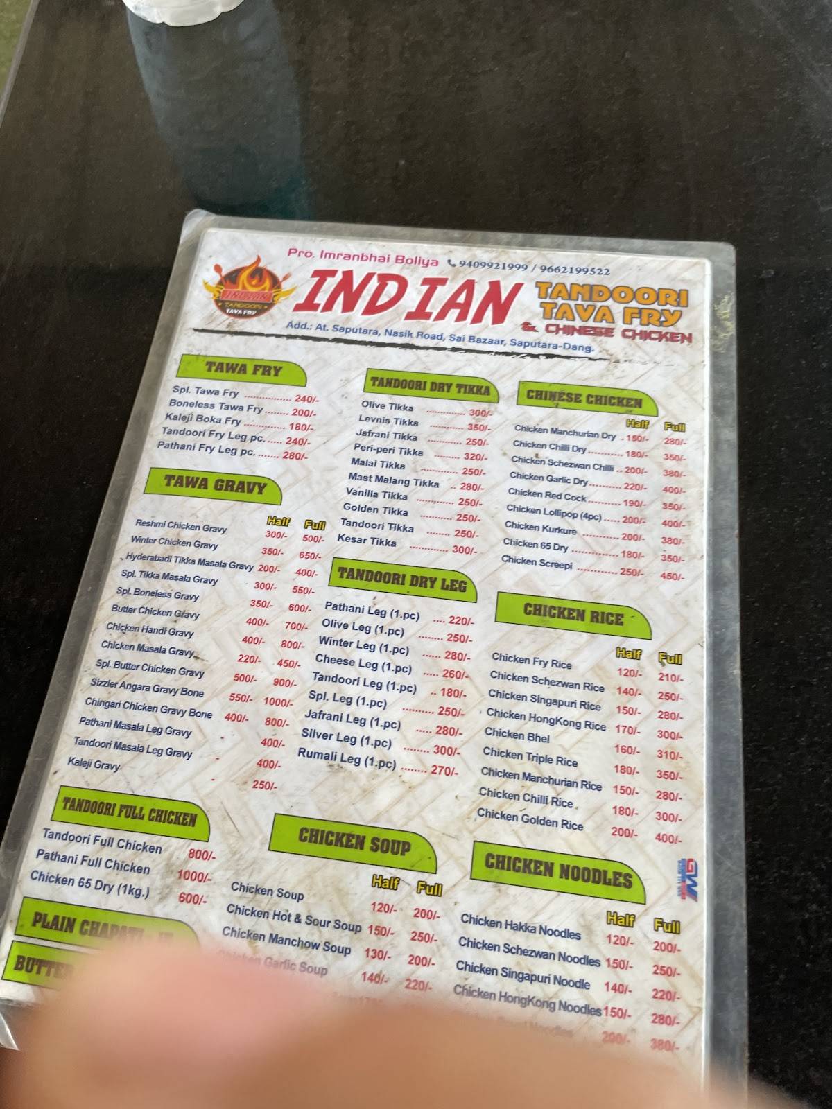 Menu at Indian tandoori tava fry, Ahwa