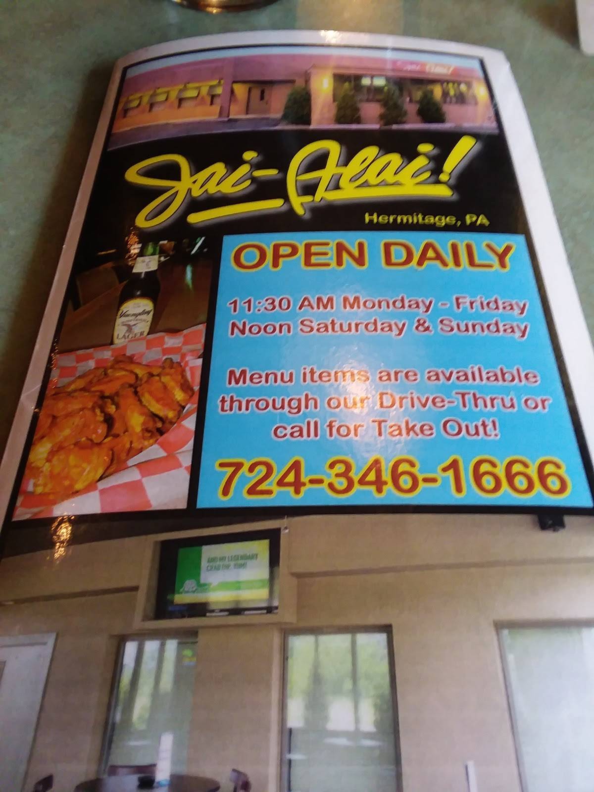 Menu at Jai Alai restaurant, Hermitage