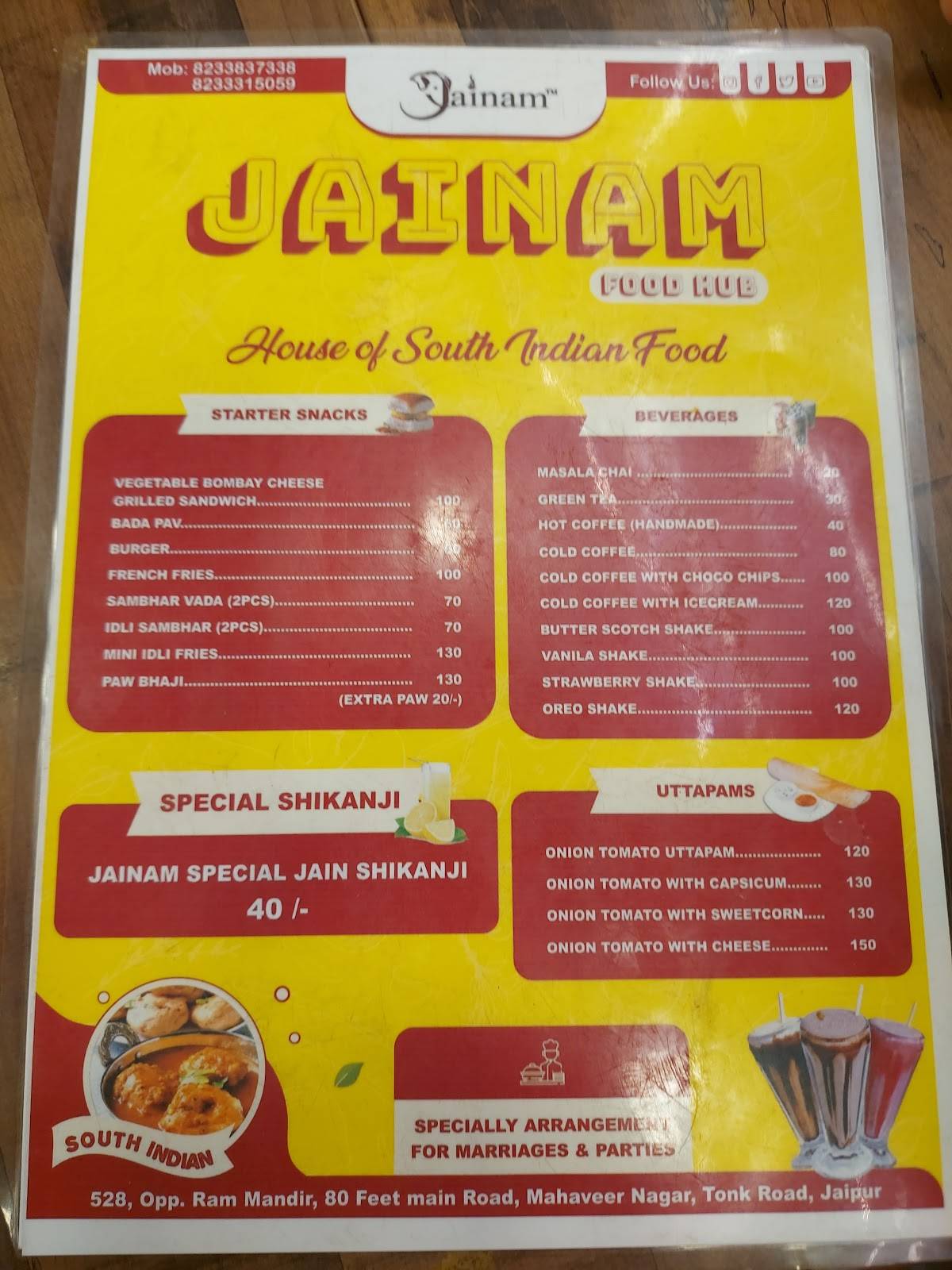 Menu at Jainam food hub, Jaipur