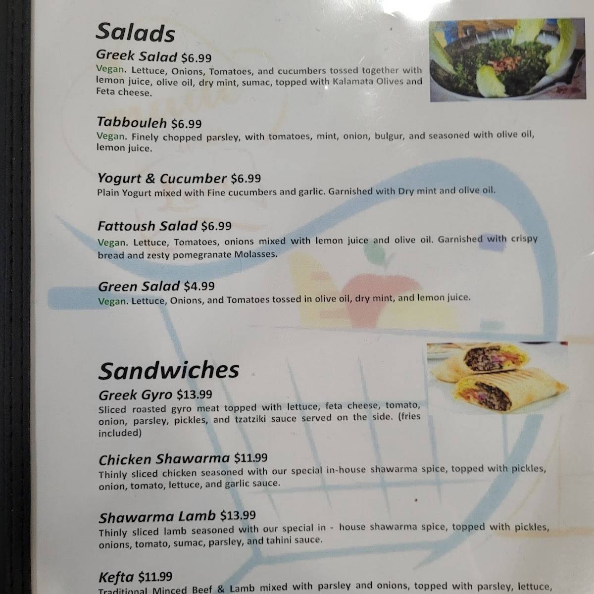 Menu at Jerusalem Mediterranean Bistro and Grocery restaurant, Edinburg