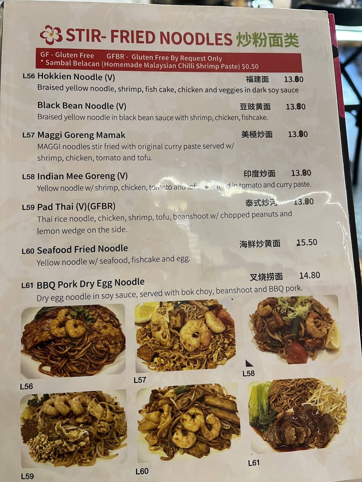 Menu at KL Bunga Raya restaurant, North Melbourne