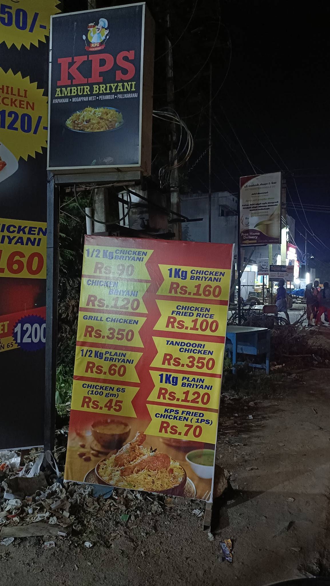 Menu at KPS BIRIYANI, Chennai