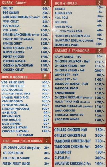 Menu at Kabab Magic - JP Nagar 3rd Phase, Bengaluru