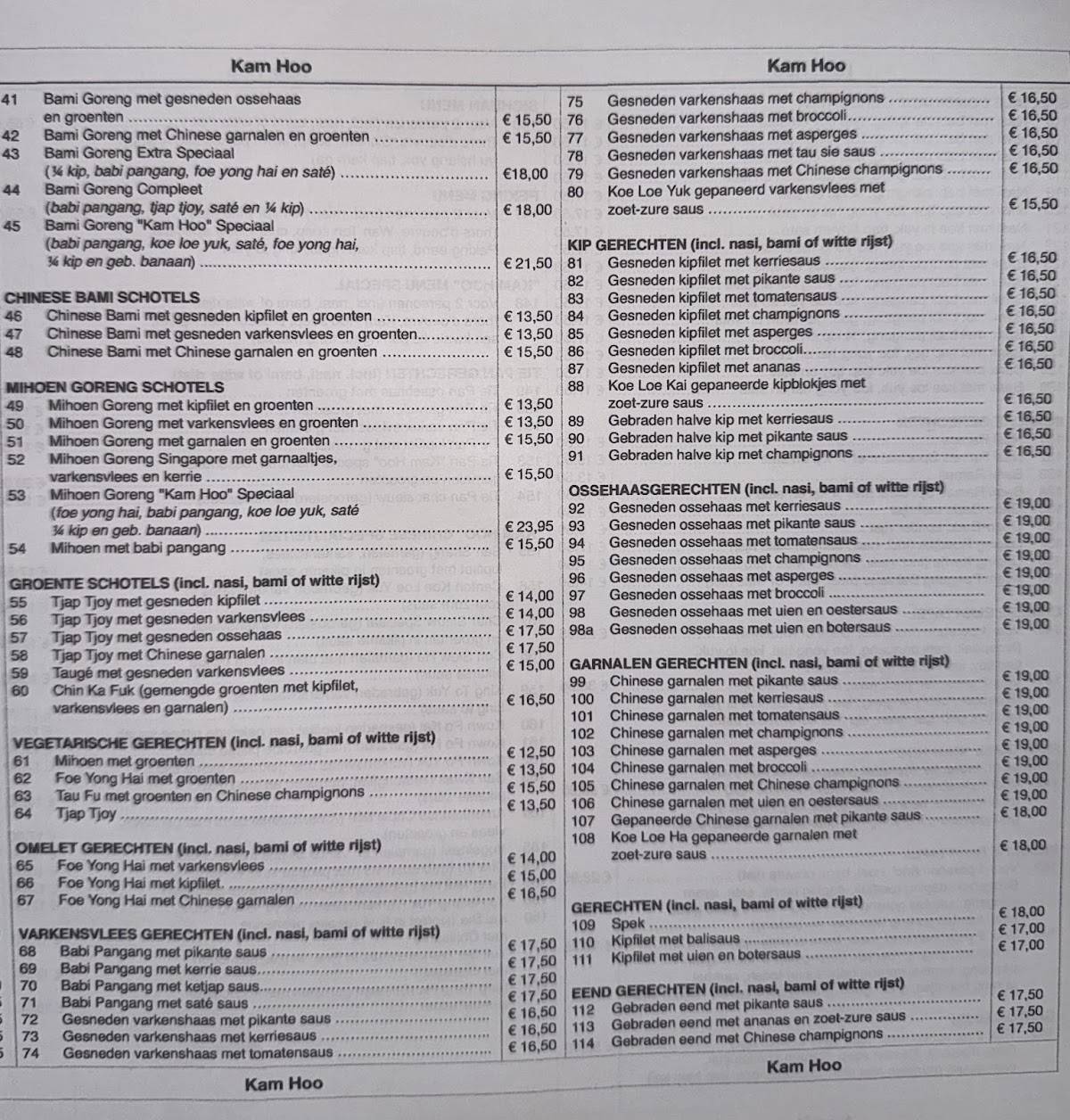 Menu at Kam Hoo, Heel