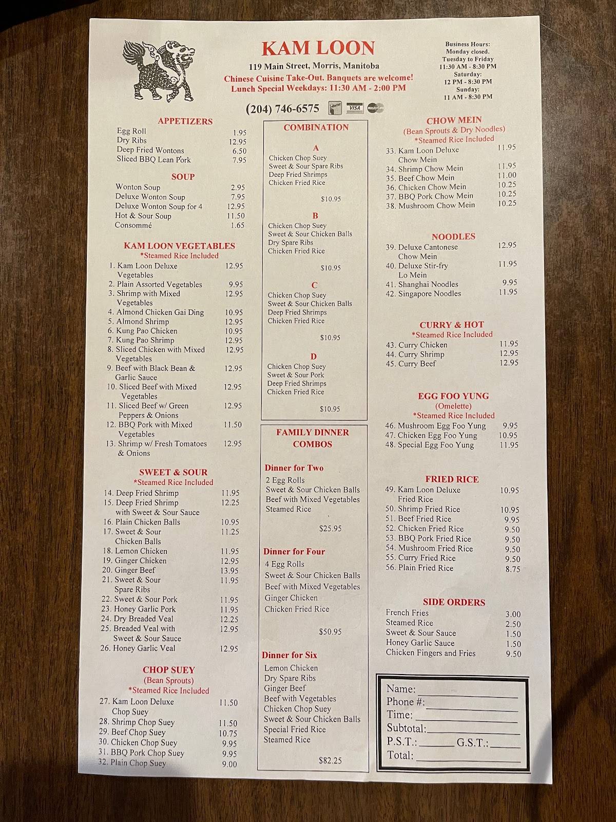 Menu at Kam Loon Restaurant, Morris
