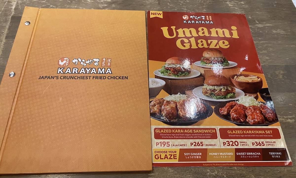 Menu at Karayama - SM North restaurant, Quezon City, The Block