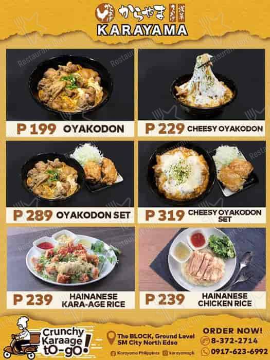 Menu at Karayama - SM North restaurant, Quezon City, The Block