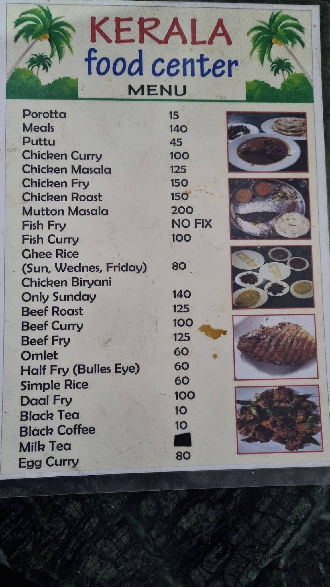 Menu at Kerala Food Center (Akbar), Ahmedabad