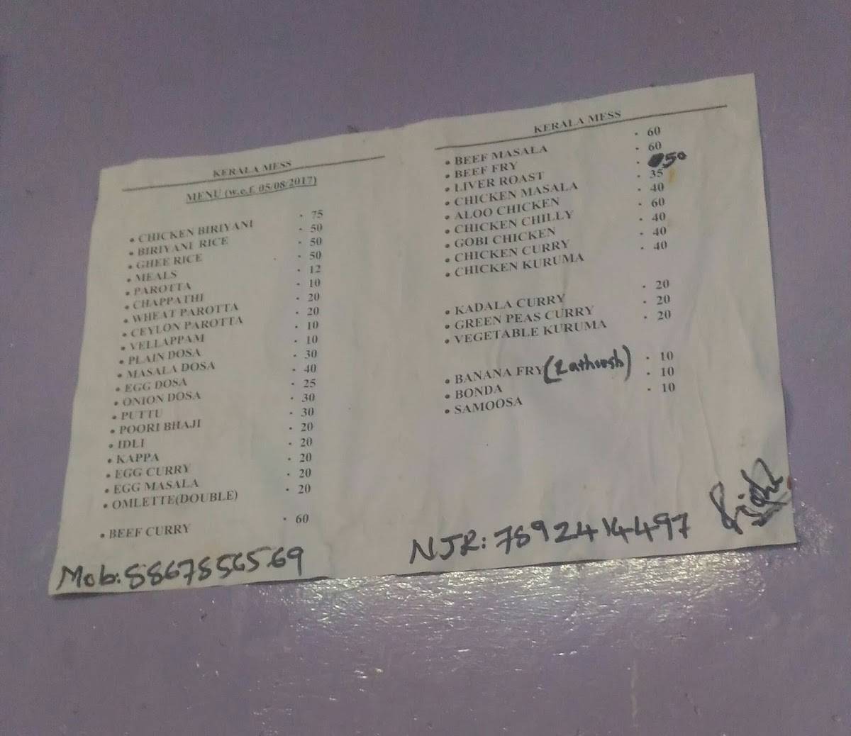 Menu at Kerala Mess, Bengaluru, 36