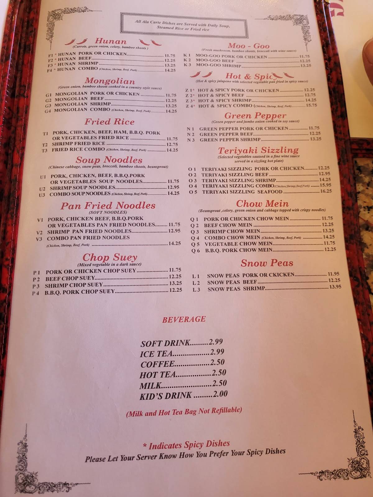 Menu at King Dragon restaurant, Gallup