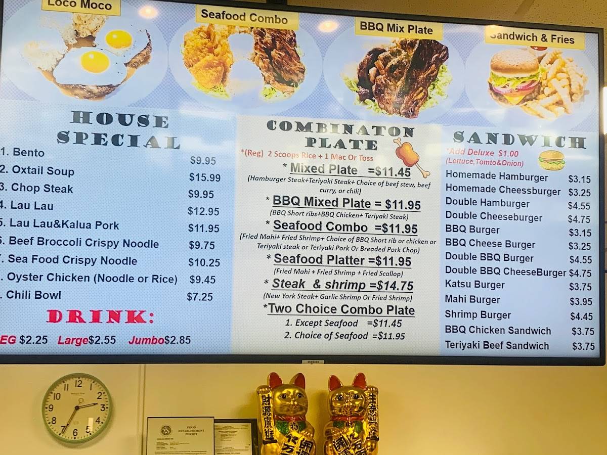 Menu at Koolau Drive Inn restaurant, Kaneohe, 47-388 Hui Iwa St # 13