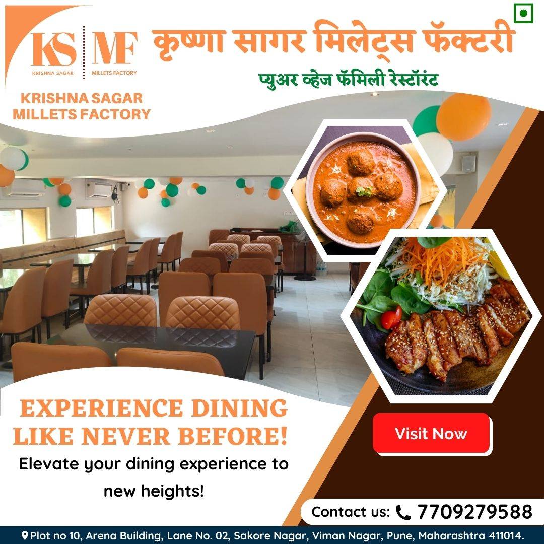 Menu at Krishna Sagar, Pure Veg Restaurant, Pune