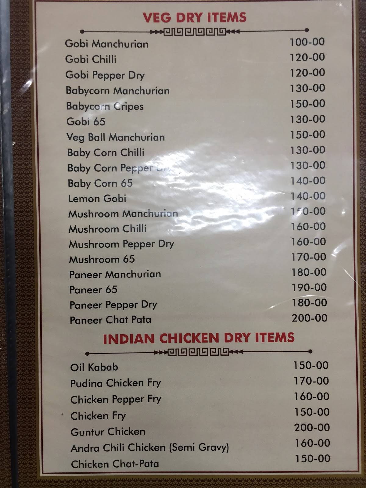 Menu at Kudla food land, Bengaluru, Bus Stop