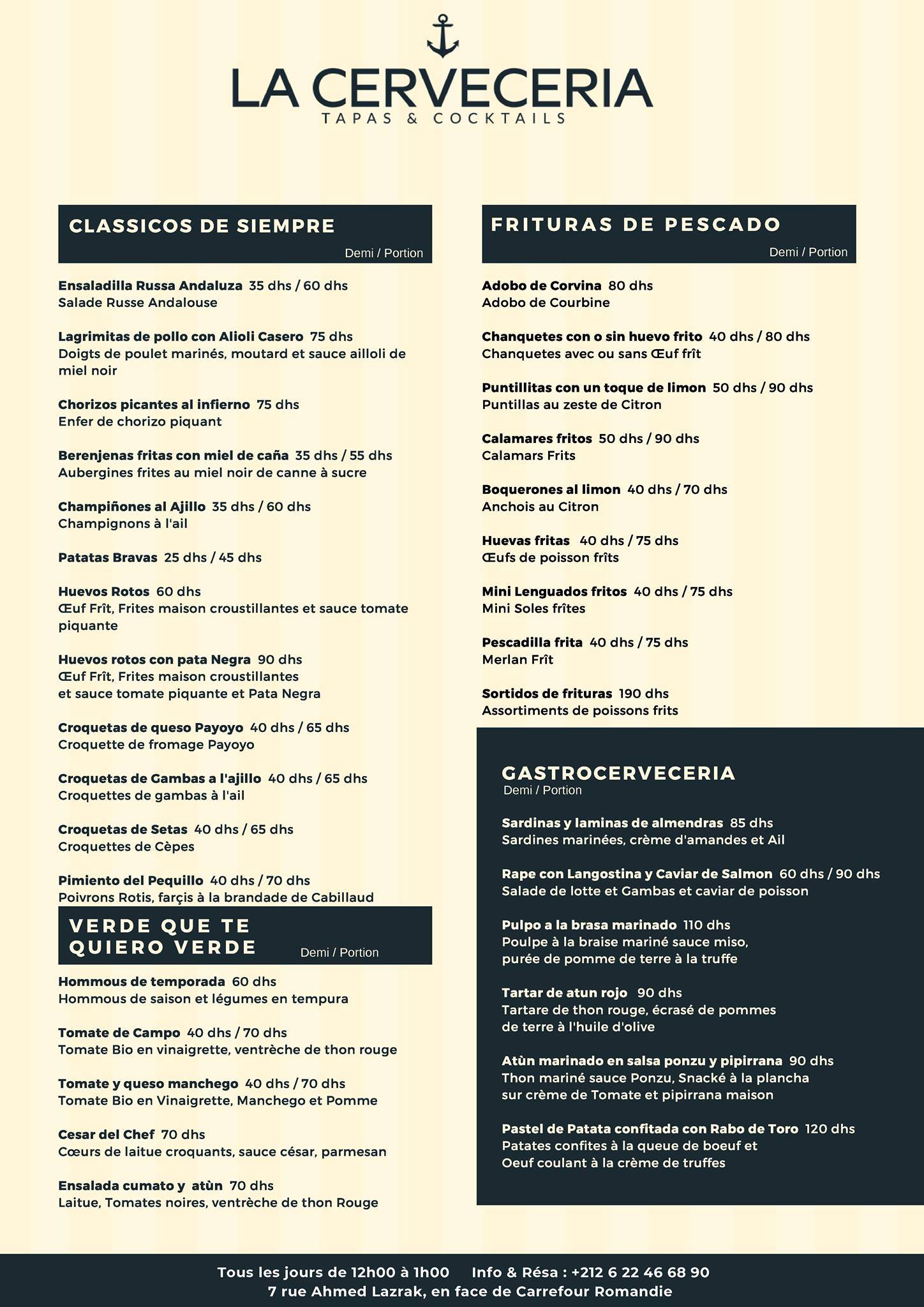 Menu au La Cerveceria Del Mar restaurant, Casablanca, 29 Rue de Terves