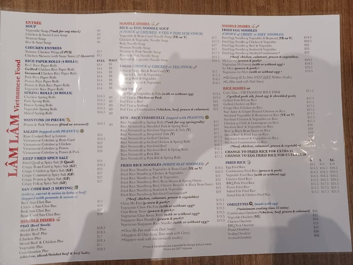 Menu at Lam Lam restaurant, Melbourne, 399A High St