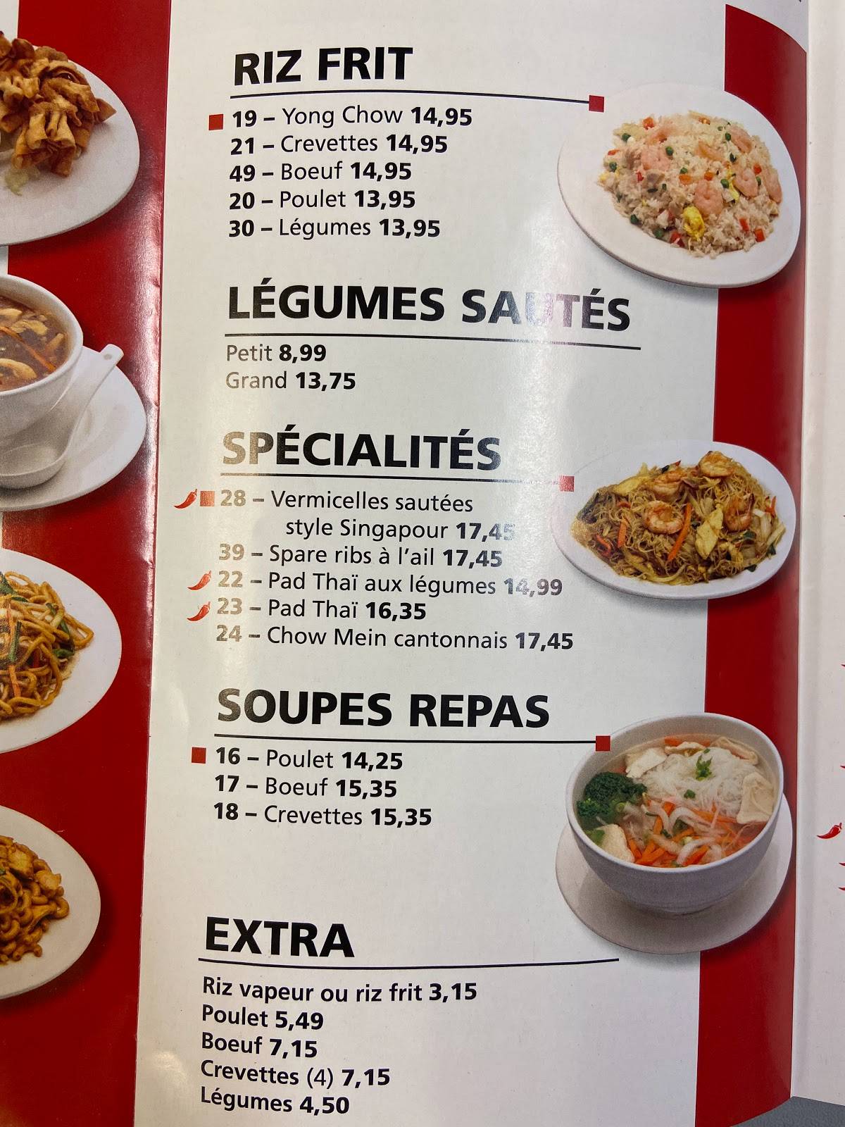 Menu au Lanterne Rouge restaurant, Québec, Ch Ste-Foy