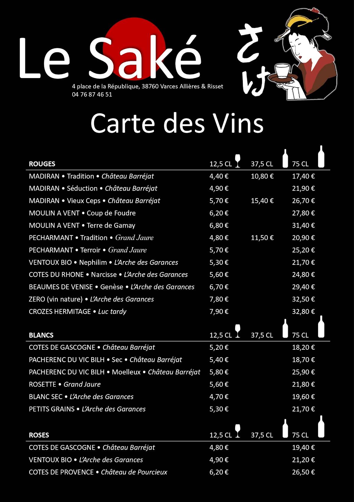 Menu au Le Saké restaurant, Varces-Allières-et-Risset
