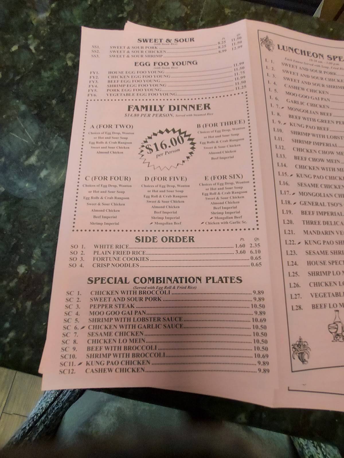 Menu at Lee Palace restaurant, Tuscaloosa, Alabama Hwy 69 S