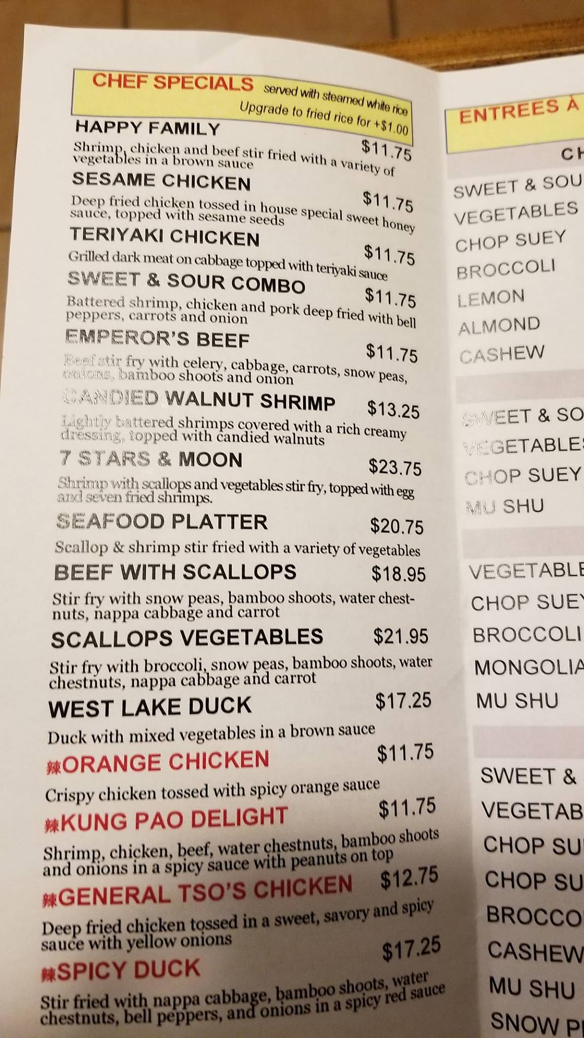 Menu at Little Dragon Chinese Restaurant, Phoenix