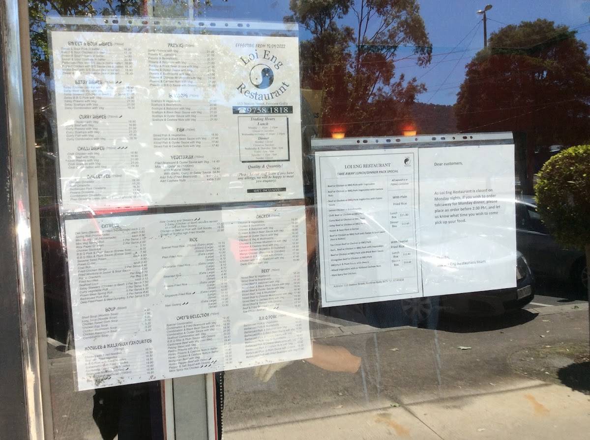 Menu at Loi Eng Restaurant, Ferntree Gully