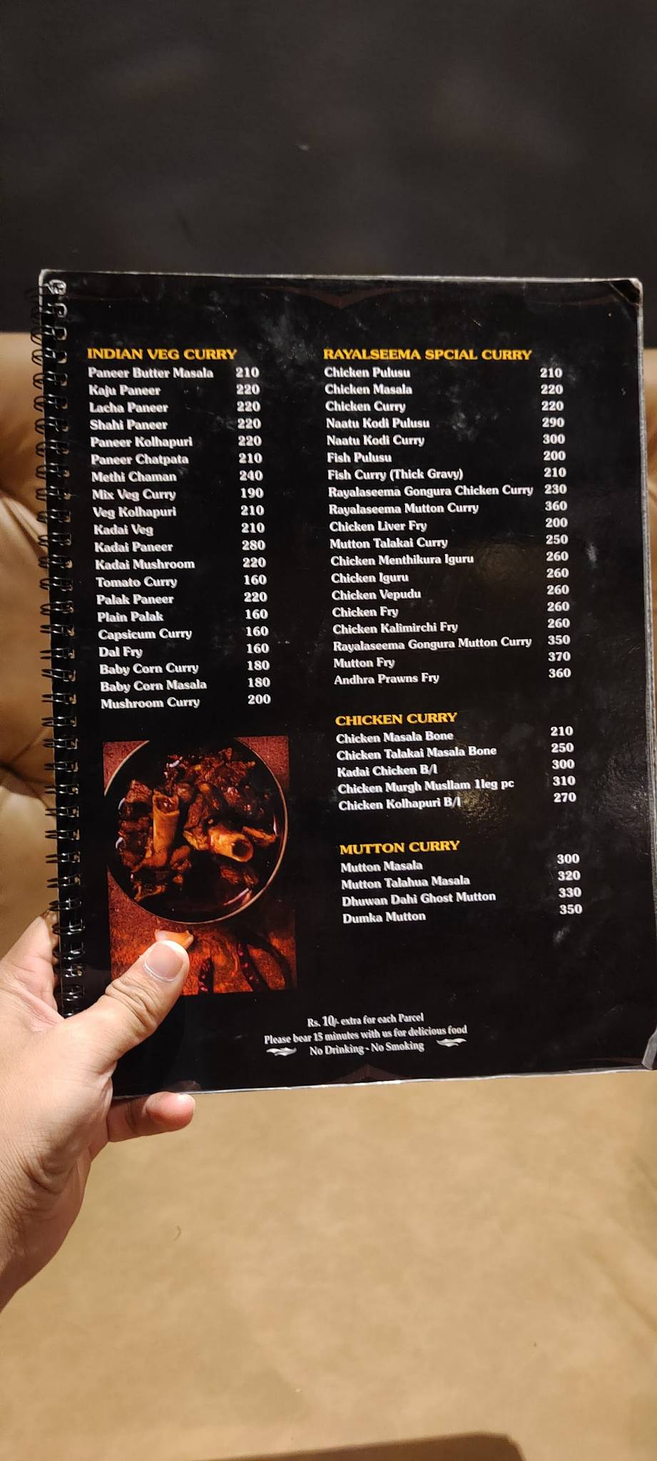 Menu at MG AAHAR, Rayachoty