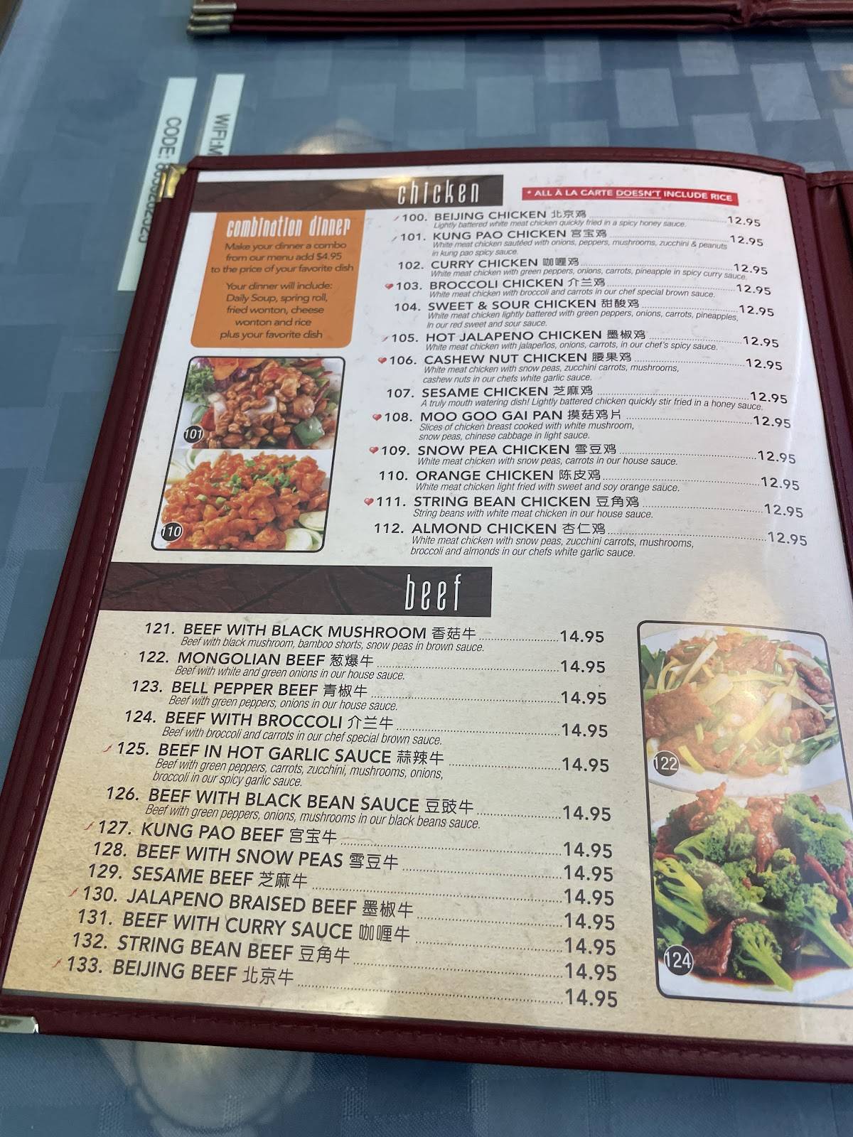 Menu at Magic Dragon Asian Cuisine restaurant, Santa Maria
