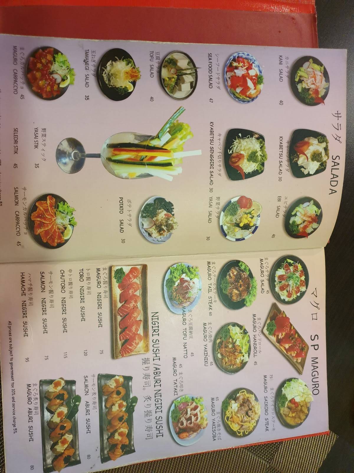 Menu at Maguro Tei restaurant, Bekasi Regency