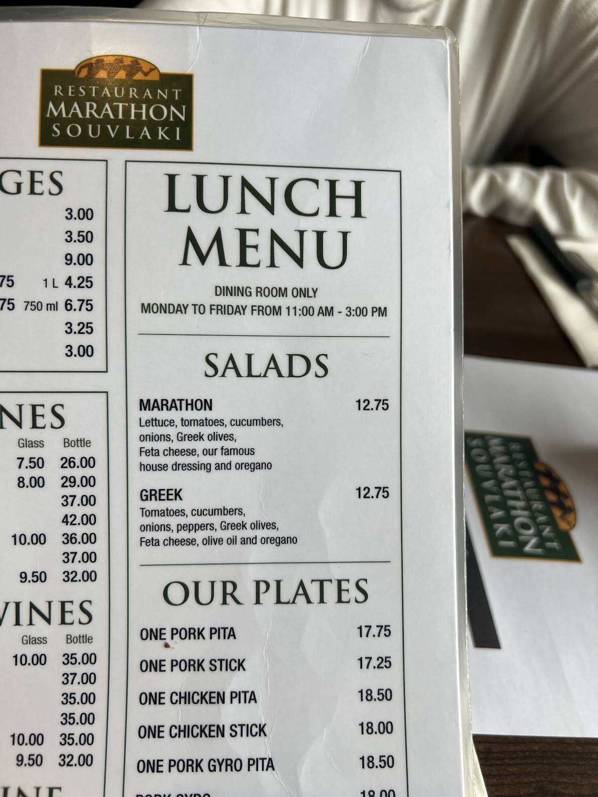 Menu at Marathon Souvlaki restaurant, Montréal, Rue des Jockeys