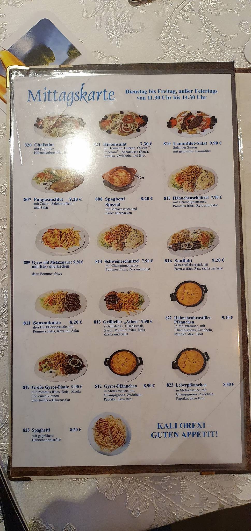Speisekarte von Restaurant Mati, Griechisch-Mediterran, Uelzen