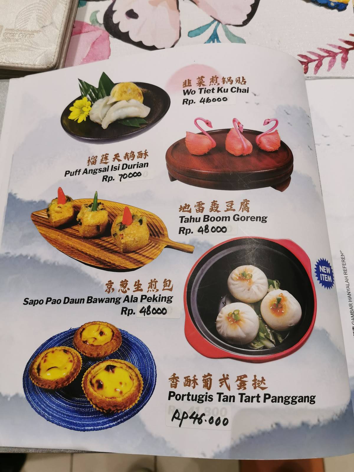 Carta del restaurante May Star Seafood Hublife, West Jakarta