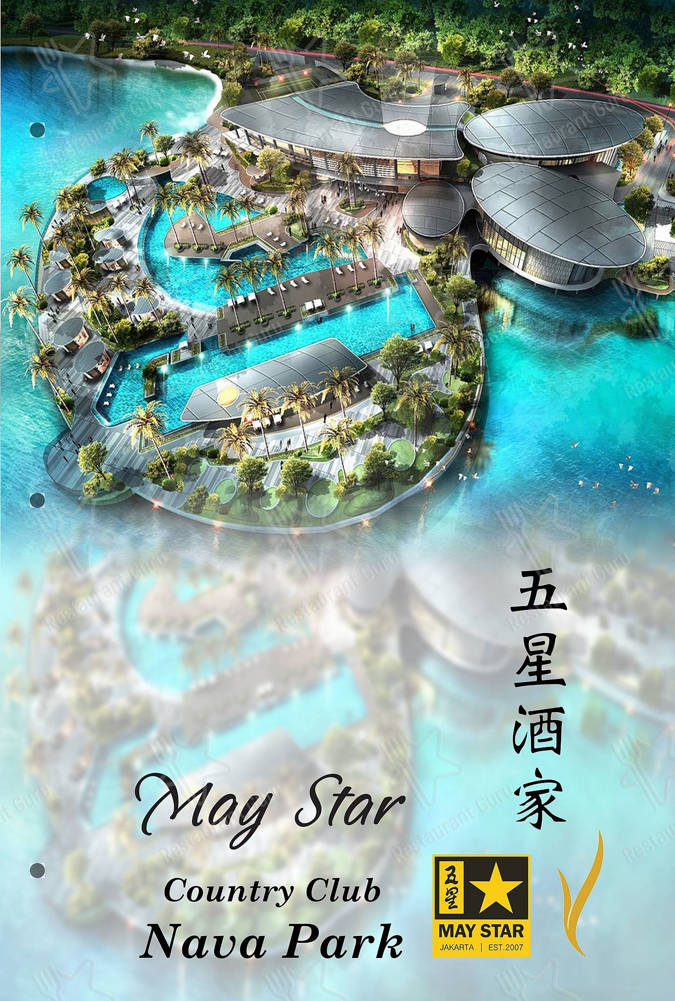Menu at May Star restaurant, North Jakarta, Emporium Pluit Mall Lantrai 3