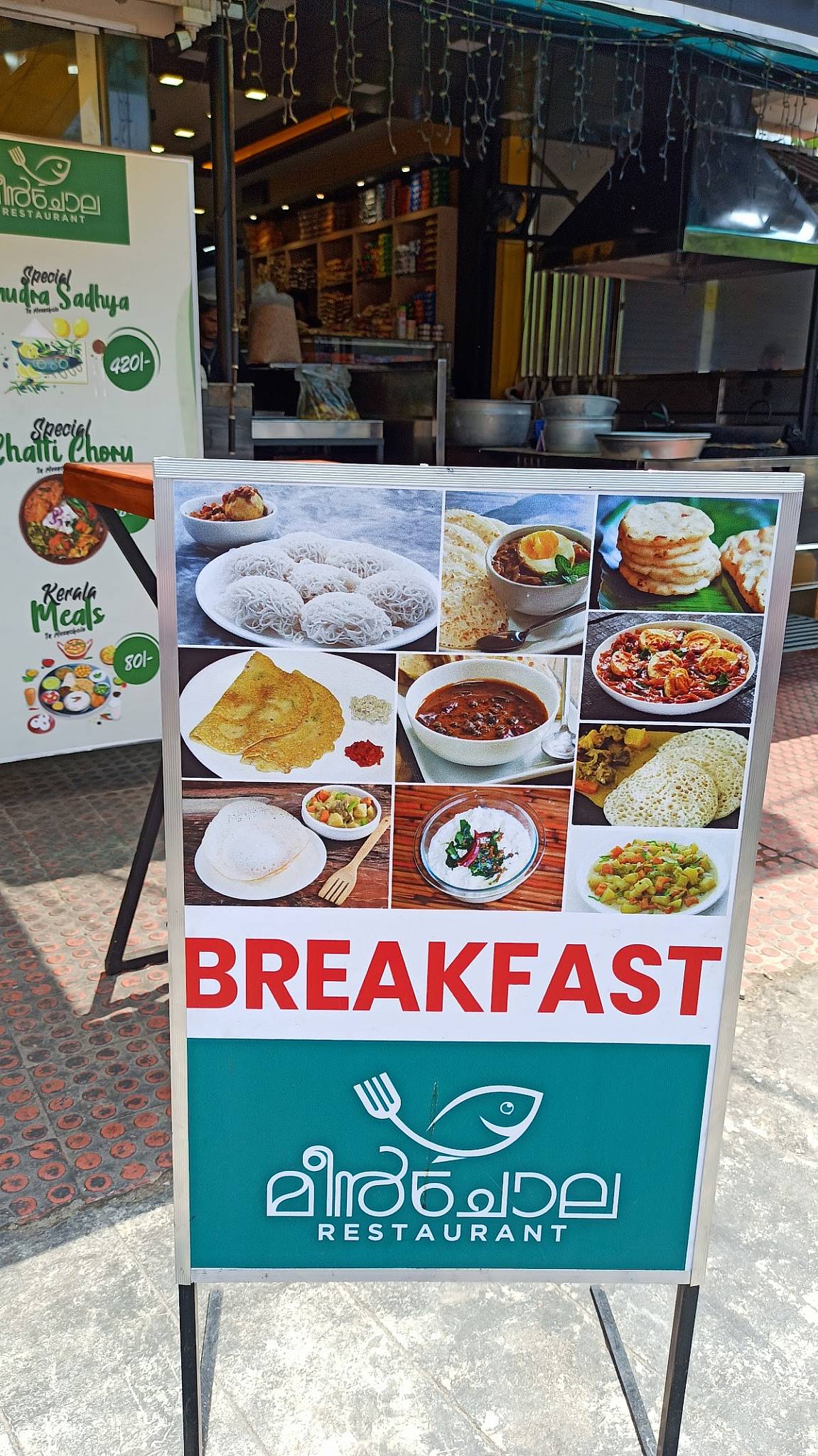 Menu at Meen Chola Restaurant, Ernakulam