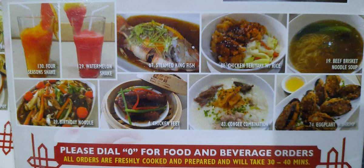 Menu at Mei Wei Chinese Kitchen restaurant, Pasay