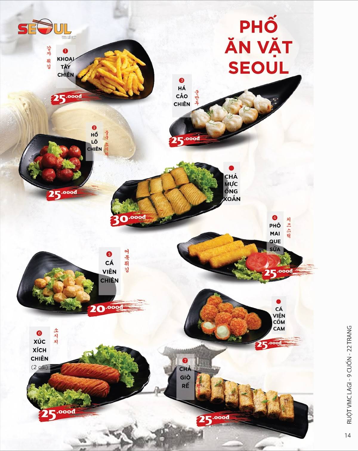 Menu at Mì Cay Seoul Lagi restaurant, Vietnam