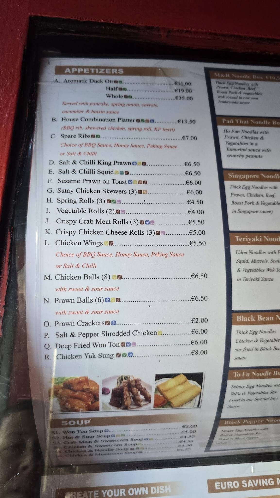 Menu at Ming Rui restaurant, Westport