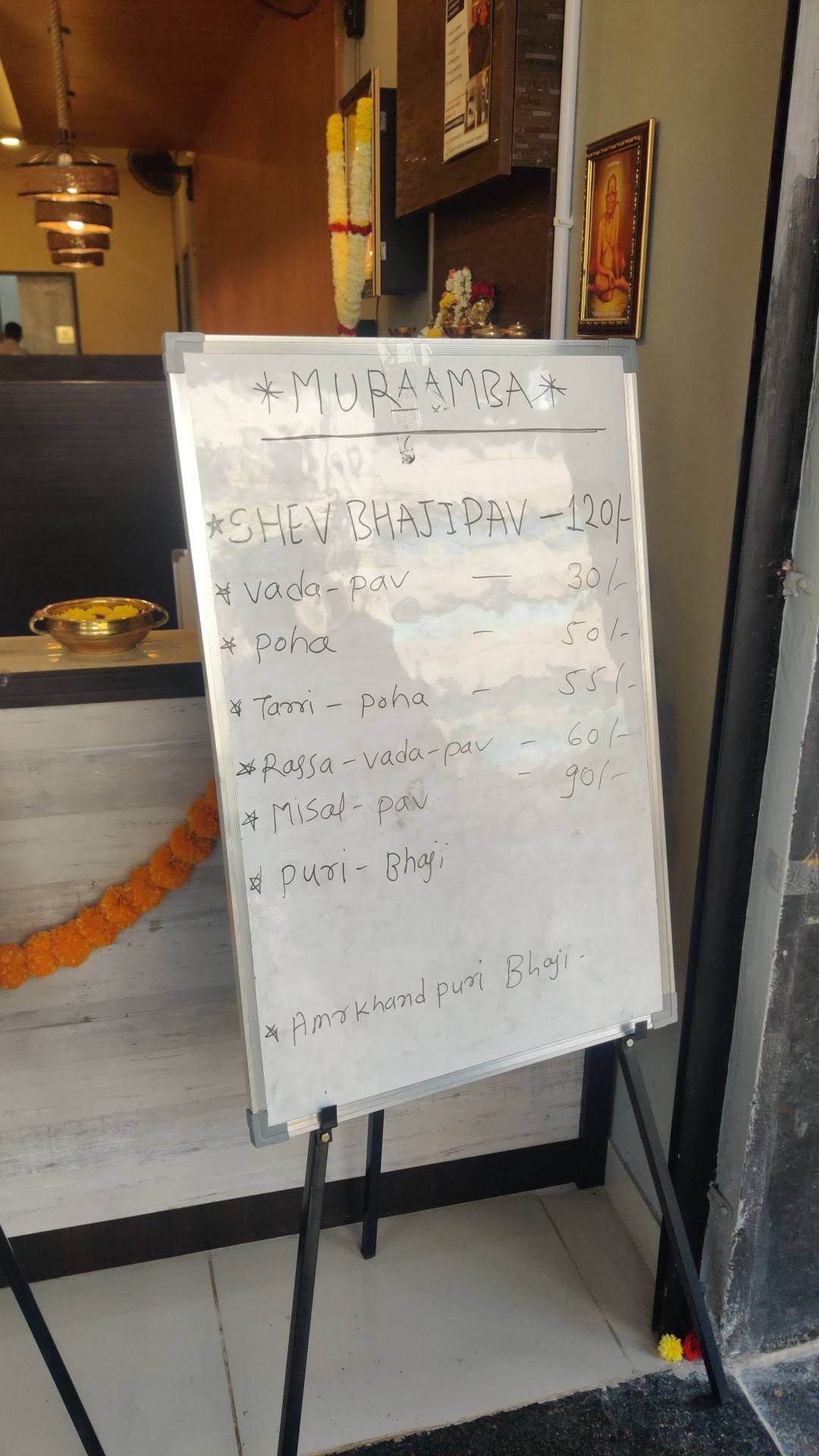 Menu at Muraamba-The Marathi kitchen, Bengaluru
