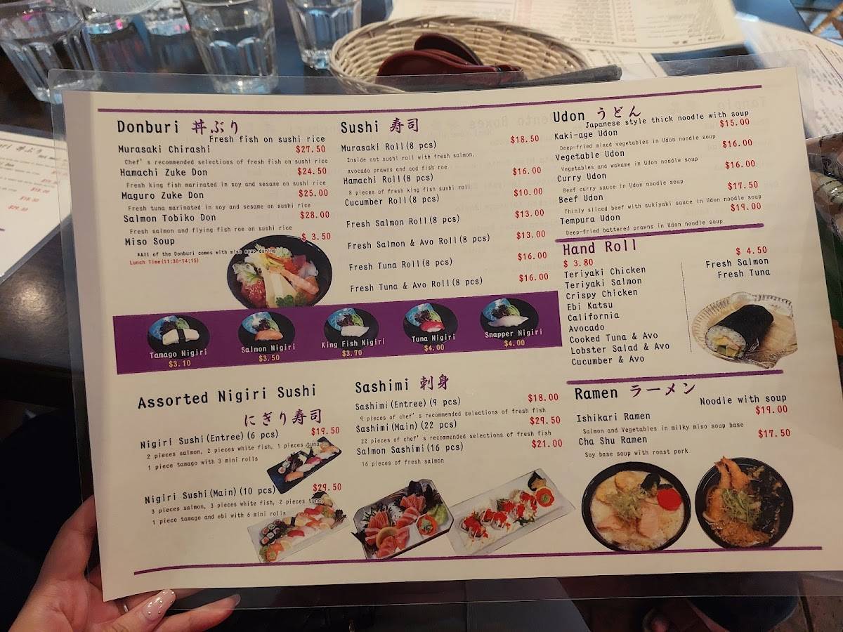 Menu at Murasaki Tanuki Japanese Takeaway & Dine In restaurant ...