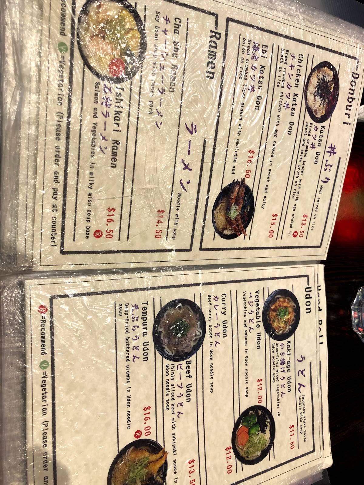 Menu at Murasaki Tanuki Japanese Takeaway & Dine In restaurant ...
