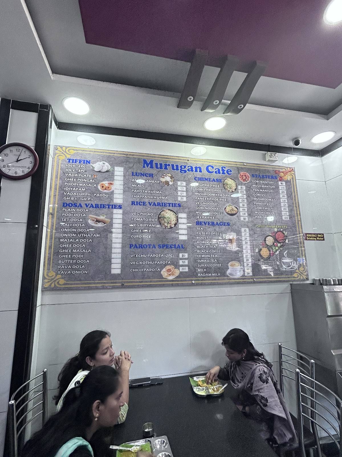 Menu at Murugan Cafe Shanti Nagar, Bengaluru, 64