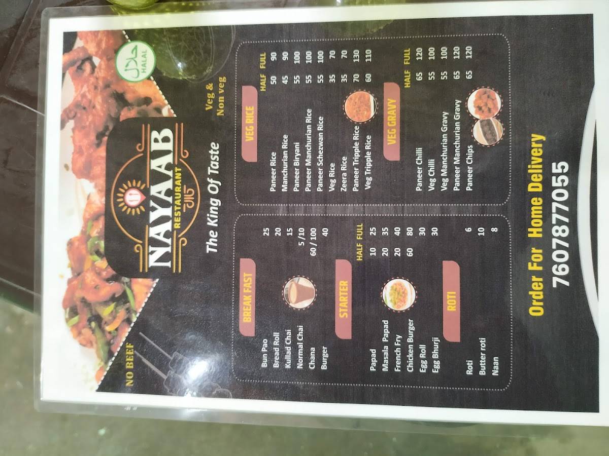 Menu at NAYAAB RESTAURANT, Bilariyaganj