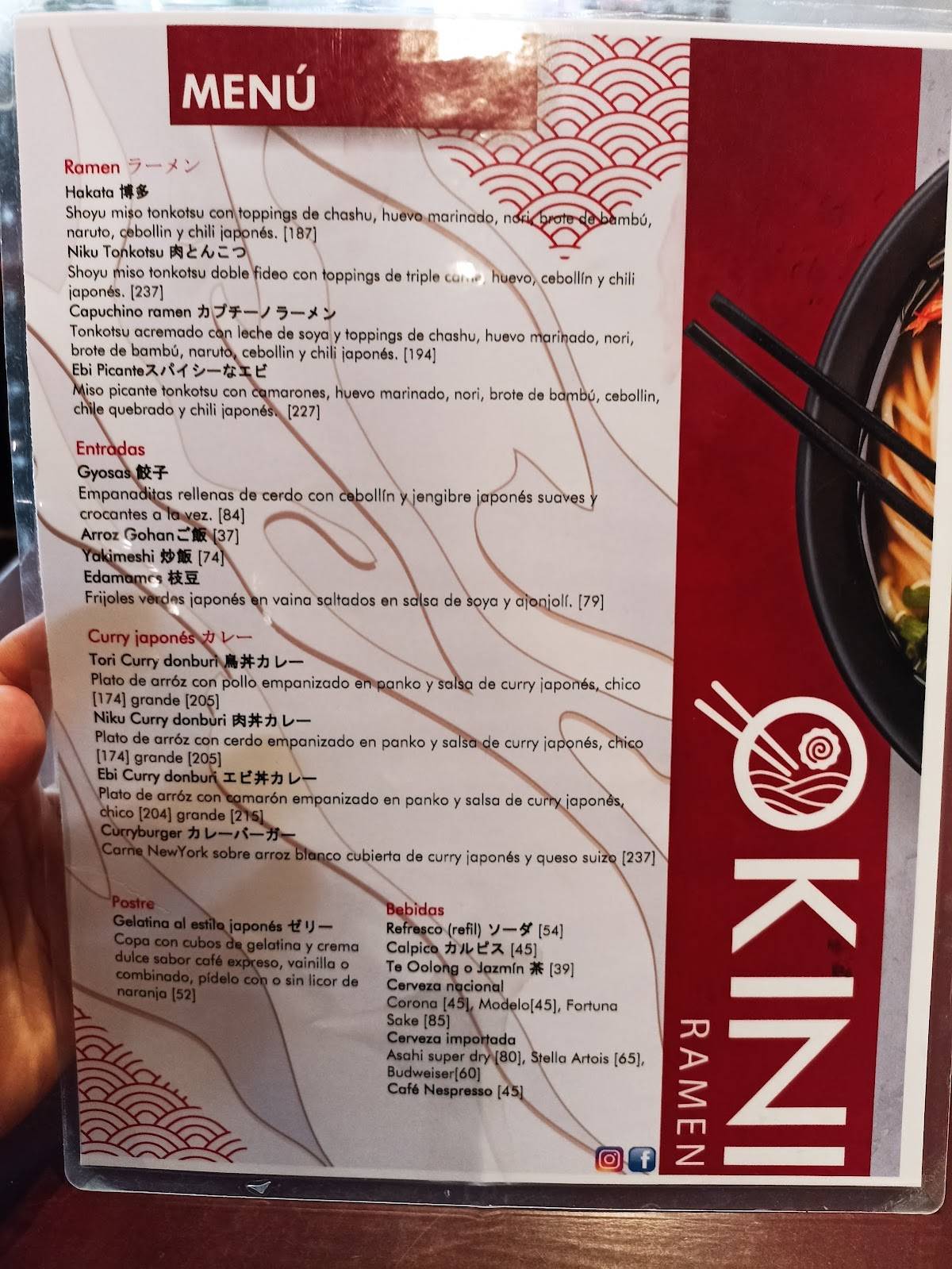 Carta de Nasu Town Restaurant, Zapopan