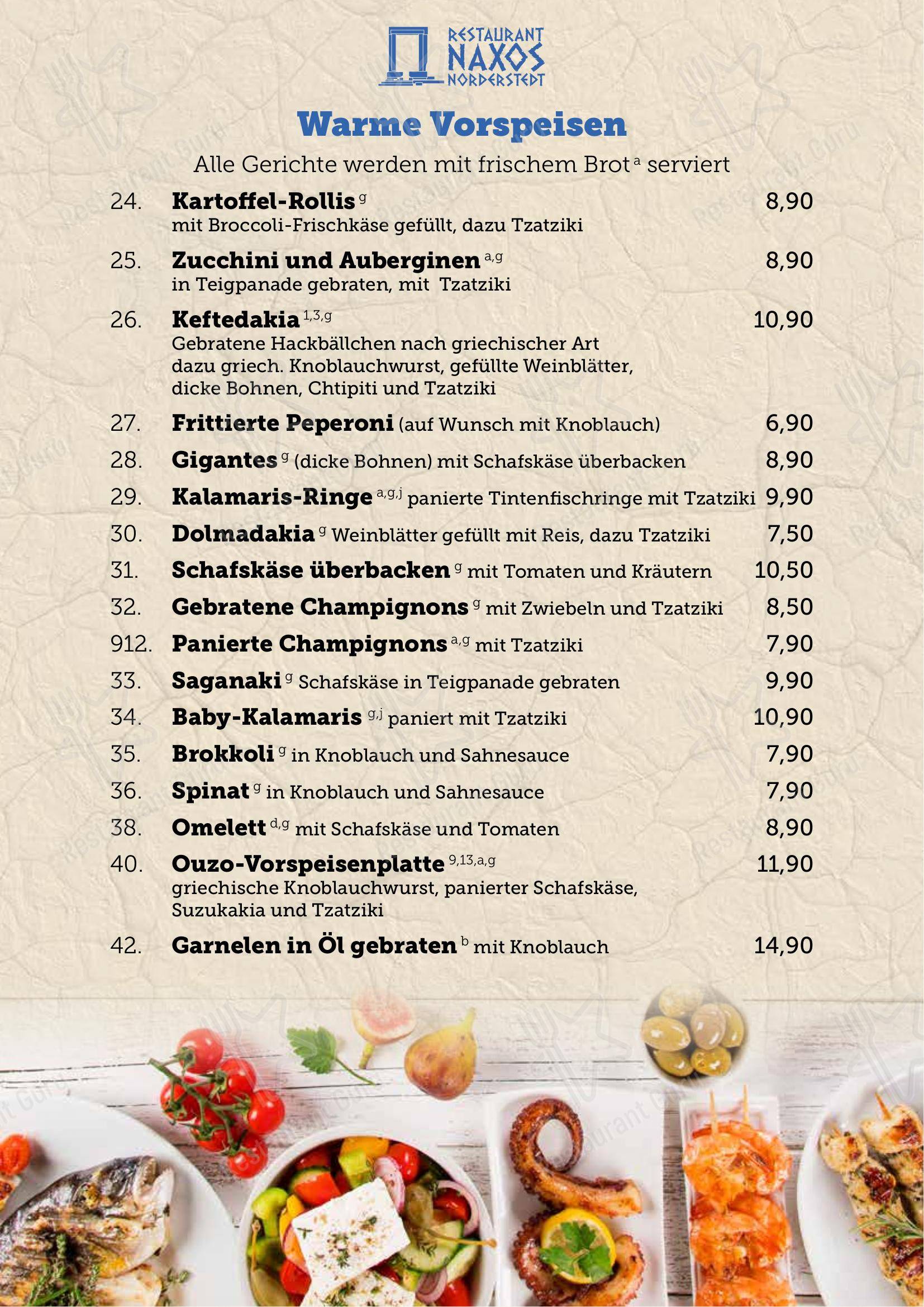 Speisekarte von Restaurant Naxos, Norderstedt