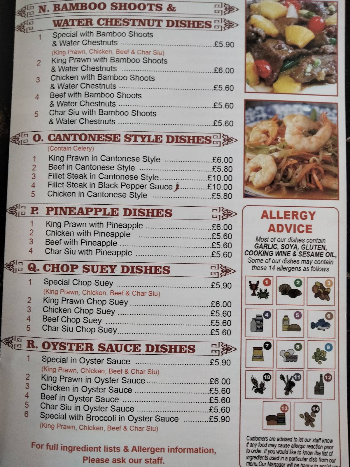 Menu at New China City restaurant, Rochdale