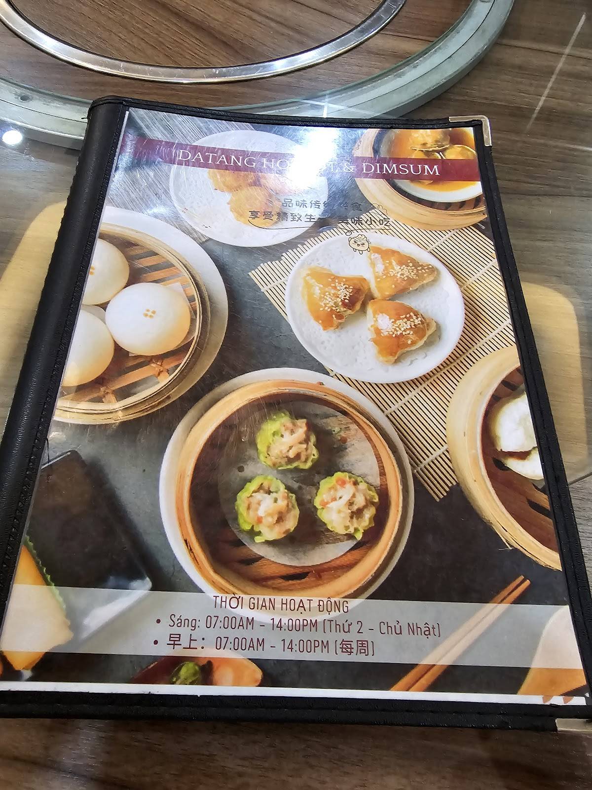 Menu at 大唐珍饌(火鍋.燒烤.點心)Nhà hàng Datang Hotpot & Dimsum restaurant, Ho ...