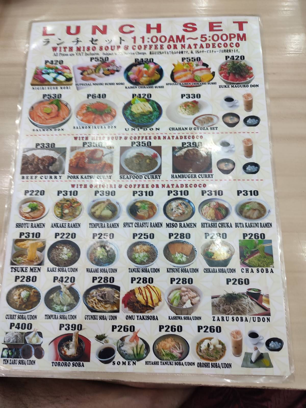 Menu at Nihonbashi Tei Malate restaurant, Manila, HXFM+G3M