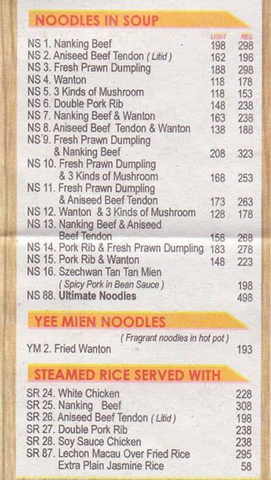 Menu at North Park Noodles restaurant, San Juan, #329 P.Guevarra Street