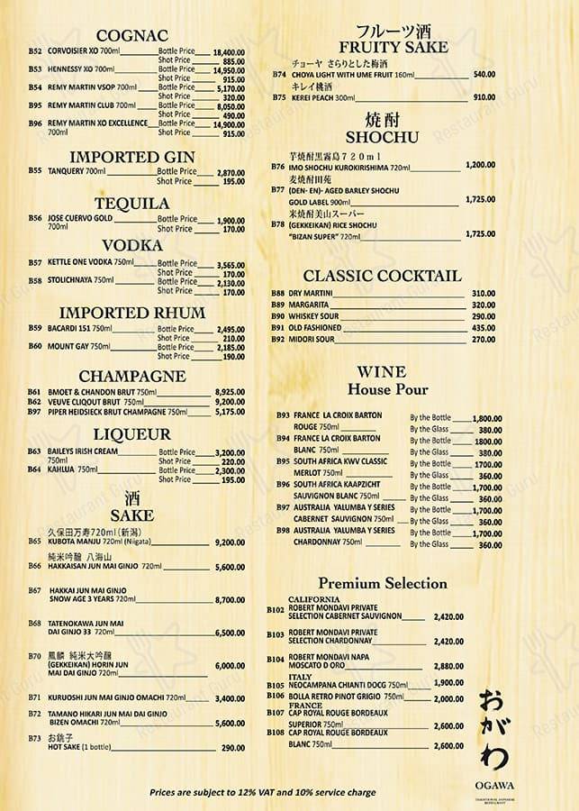 Menu at Ogawa restaurant, Taguig, The Fort Strip