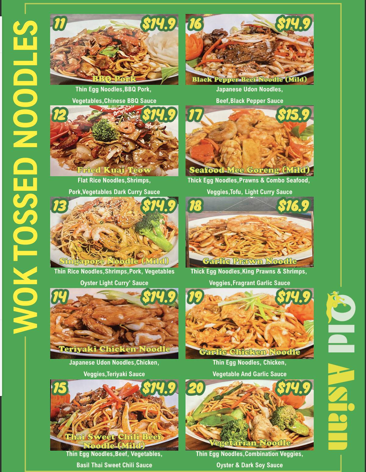 Menu at Old Asian Strathpine restaurant, Strathpine