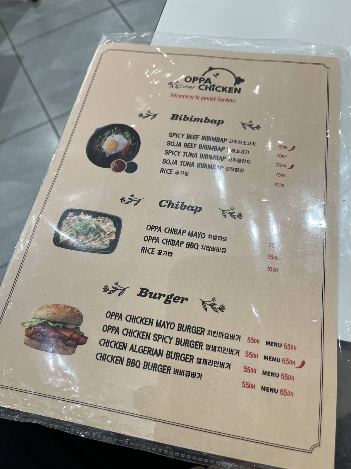 Menu au Oppa Chicken restaurant, Tanger