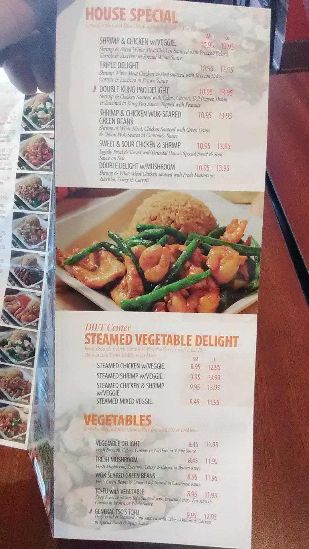 Menu at Oriental House restaurant, Greenville, Woodruff Rd # G
